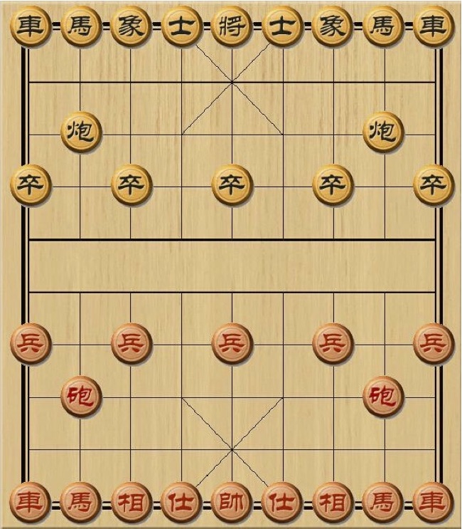 Chinese Chess AI | Ying Shen